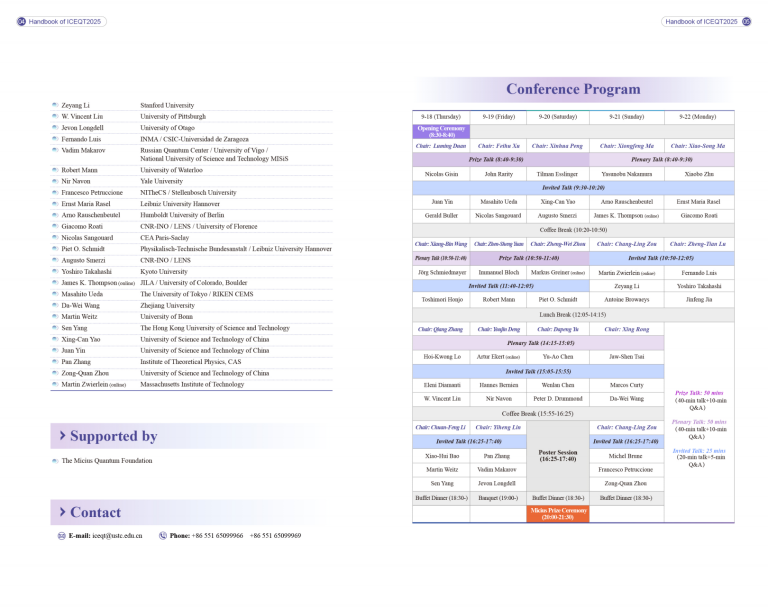 CONFERENCE HANDBOOK(2025) – ICEQT
